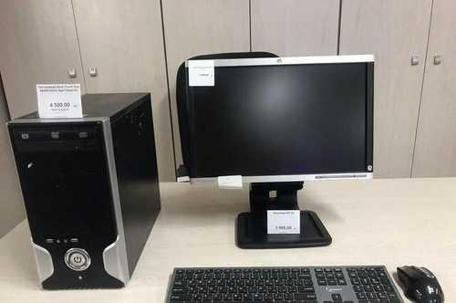 Компьютер дешевый с гарантией системник и монитор