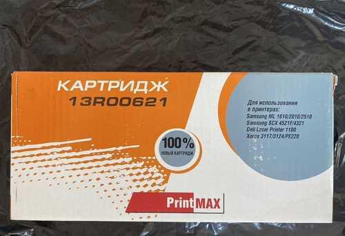 Картридж xerox 013R00621 (Совместимый)