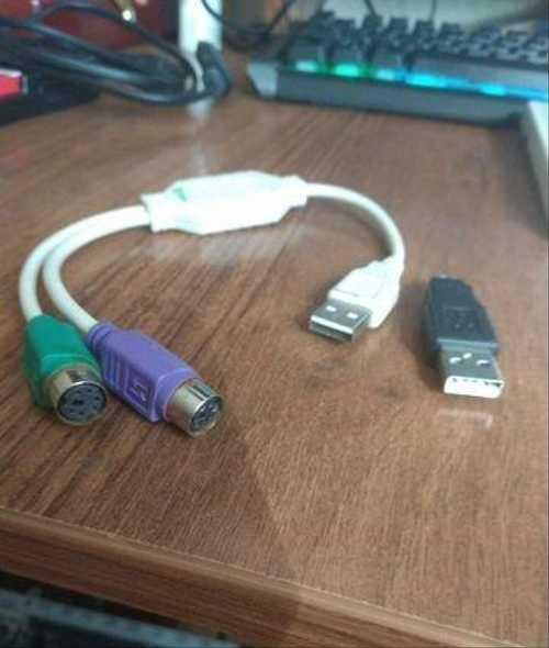 Переходник USB-miniUSB, USB на pc2 мышь клавиатура