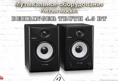 Behringer Truth 4.5 BT пара мониторов