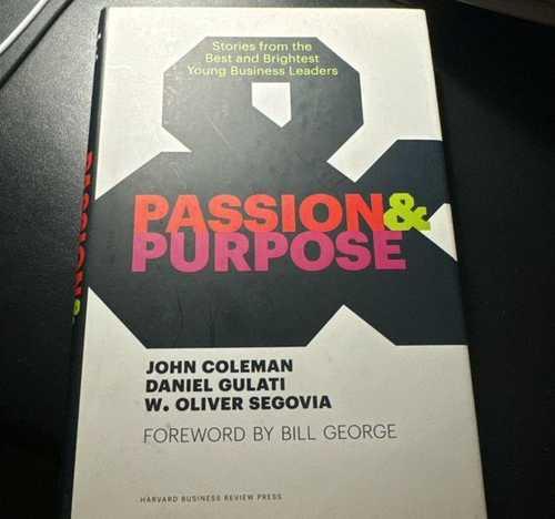 Книга passion and purpose John coleman