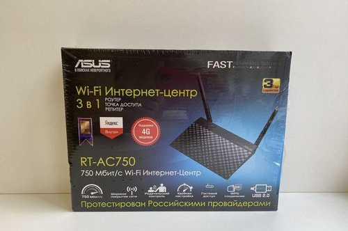 Wi-Fi роутер asus RT-AC750 новый