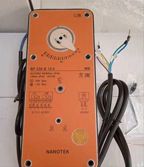 BF 230 B Nanotek