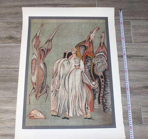 Литография М.Шемякина Чрево Парижа 14 1977 эксперт