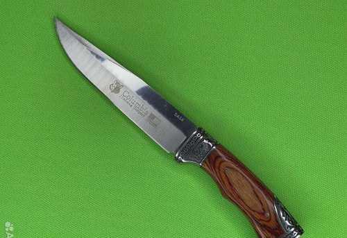 Нож туристический Columbia SA58
