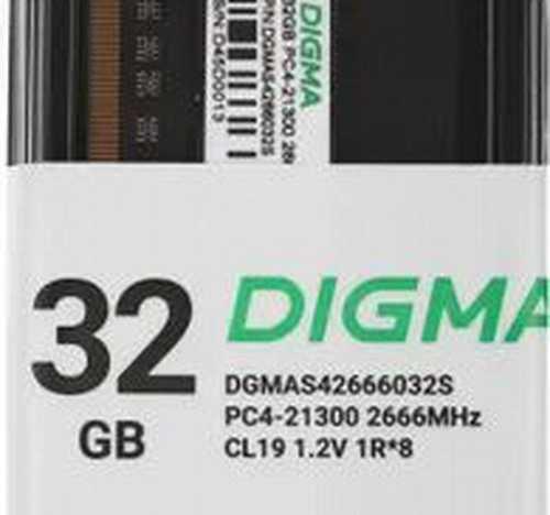 Модуль памяти Digma dgmas42666032S