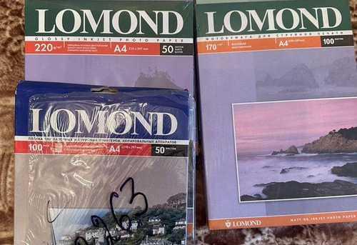 Фотобумага lomond