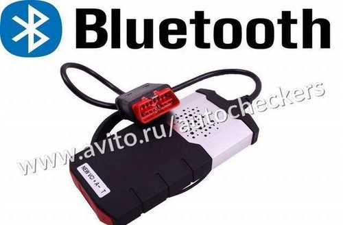 Делфи TCS CDP Bluetooth двухплатный