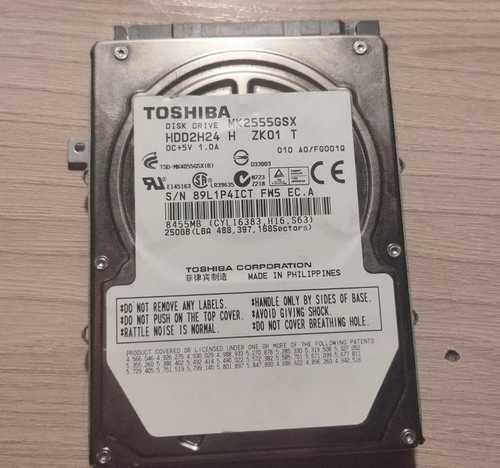 Toshiba mk2555gsx внутренний жосткий диск 250gb