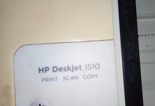 Принтер струйный,сканер