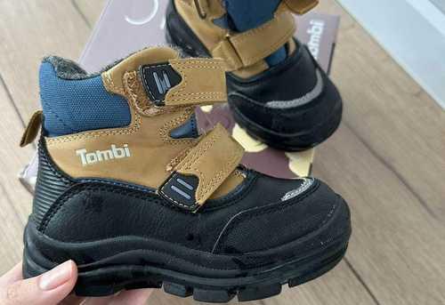 Ботинки детские демисезонные tombi 24