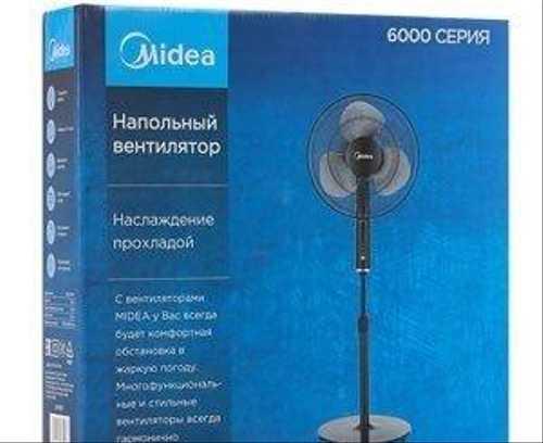 Вентилятор напольный Midea FS 4057 черный