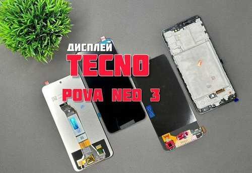 Дисплей для Tecno Pova Neo 3 (LH6n)