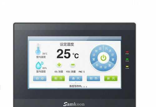 HMI SK-070QE Samkoon