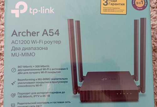 Wi-Fi роутер TP-Link Archer A54 AC1200