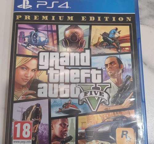 GTA 5 ps4