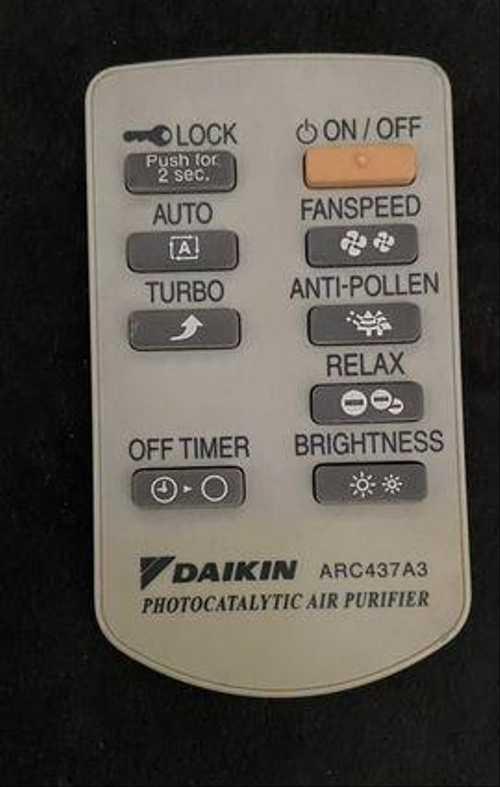 Очиститель воздуха daikin MC707VM-S