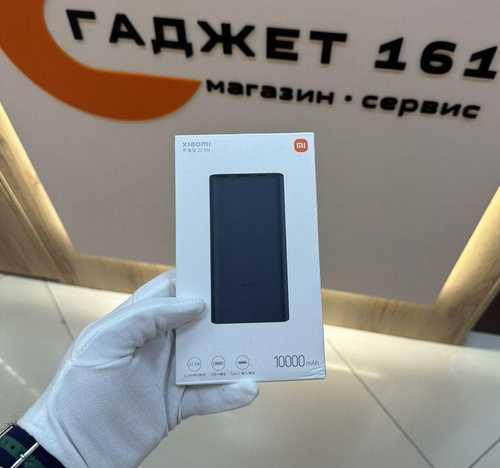 Повербанк xiaomi 10000 / 20000