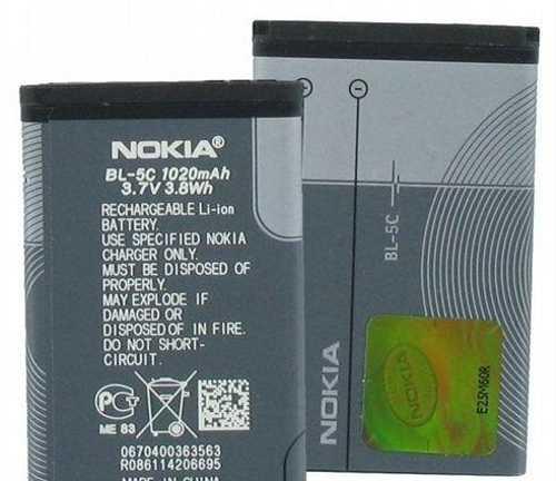 Аккумуляторы Nokia
