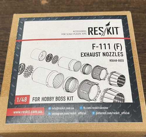Reskit 48-0033. F-111 exhaust nozzles