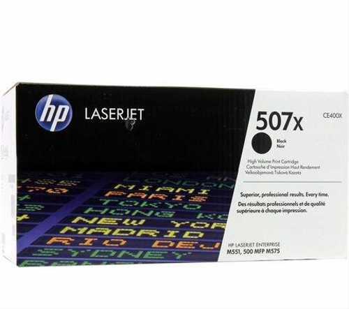 Лазерный картридж HP CE400X 131262