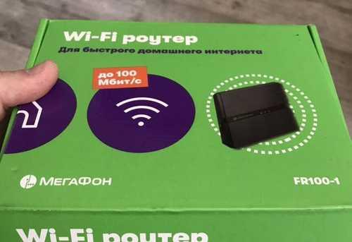 Wifi роутер мегафон