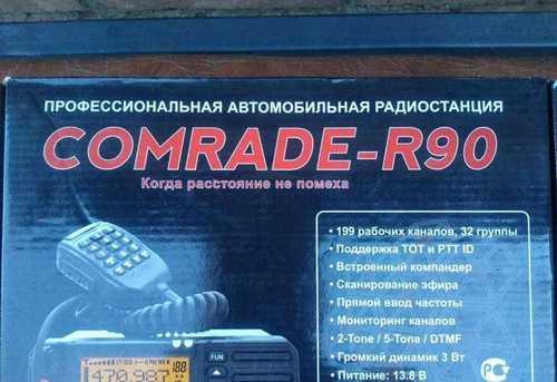 Радиостанция Comrade-R90
