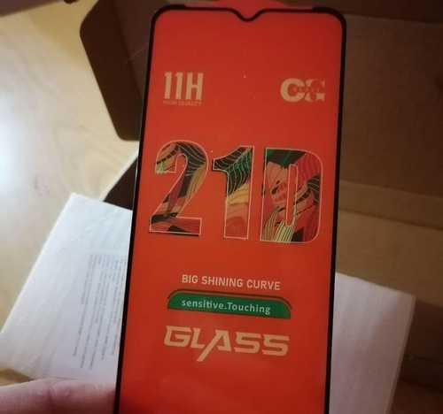 Отдам бесплатно