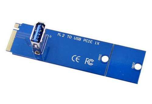 M.2 ngff в PCI-E X16 USB3.0 Адаптер