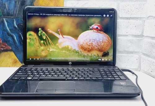 Быстрый ноутбук HP core i5 для работы и дома