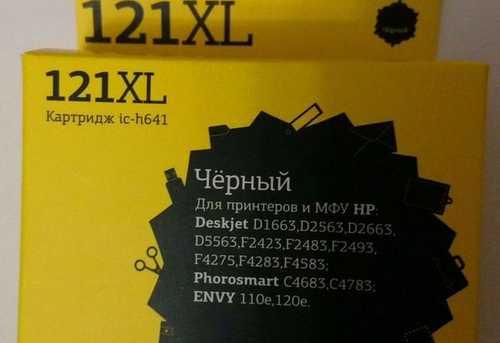 Картридж черный 121XL T2 CC641HE HP (IC-H641)