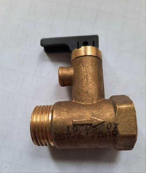Предохранительный сбросной клапан 1/2"