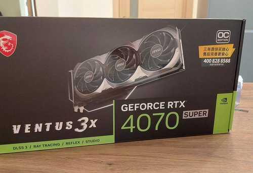 Видеокарта Gigabyte GeForce rtx 4070 super