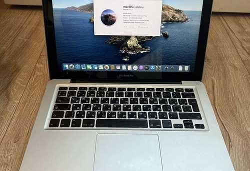 Apple MacBook Pro 13 mid 2009