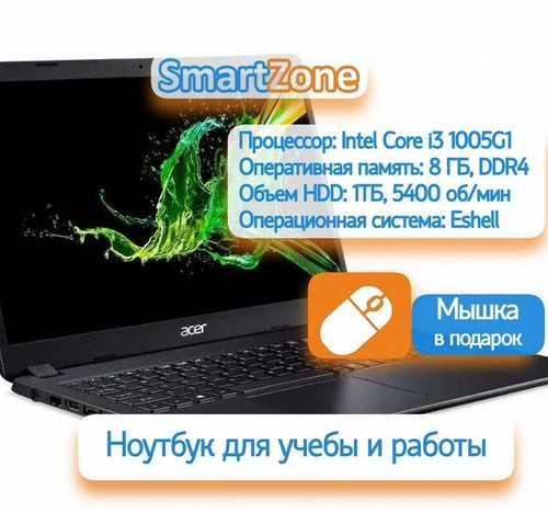 Ноутбук Acer Aspire A315-56-33X5 NX.HS5ER.00C