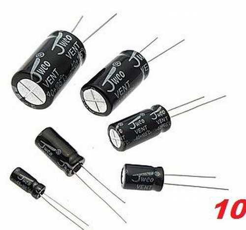 Конденсатор 10mkF x 25V Jwco d5 h10 mm (10 шт)