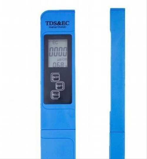 TDS-метр/ тестер качества воды/ измеритель чистоты