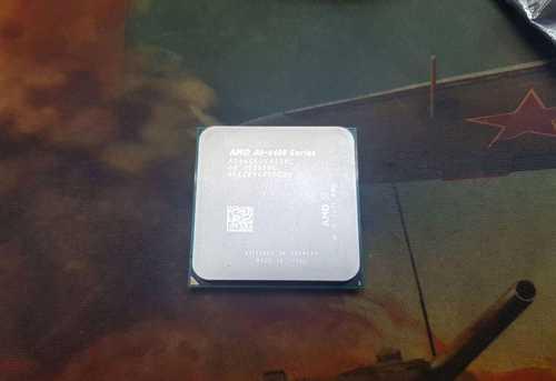 Процессор AMD A6-6400K 3.9GHz