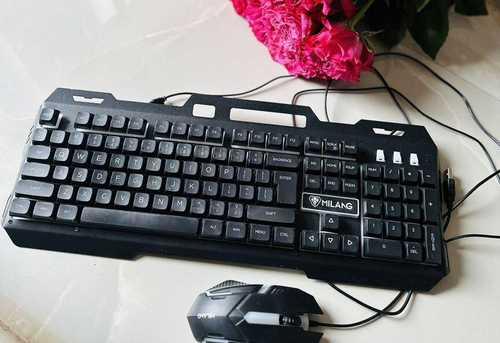 Игровая клавиатура и мышка milang T806