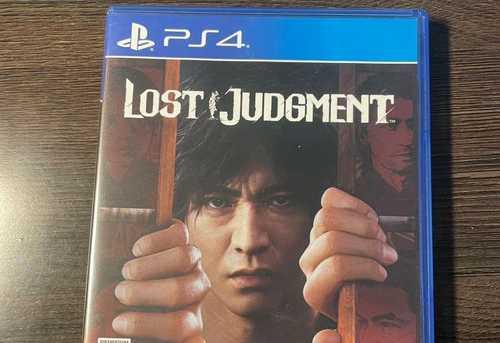 Lost judgment ps4