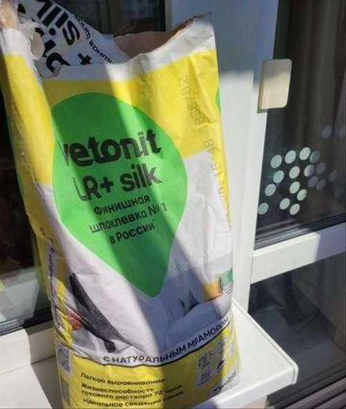 Шпаклевка ветонит vetonit silk lr+ остатки, 9 кг