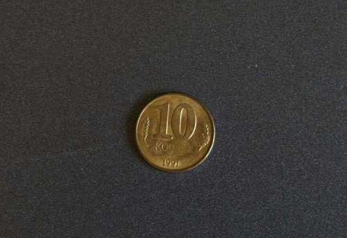 Юбилейные рубли СССР и две монеты