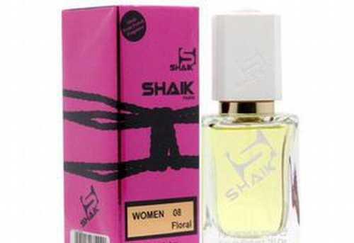Shaik W 08 (armand basi IN RED FOR women) 50ml