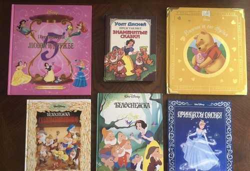 Смотрите все фото Детские книги Walt Disney