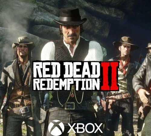 Red Dead Redemption 2: Ultimate для XBox