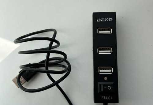Dexp USB hub