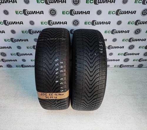 Vredestein SnowTrac 5 205/55 R16 91H