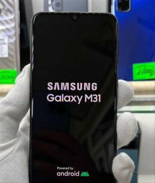 Samsung galaxy m31 128gb