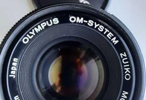 Olympus OM - system zuiko MC auto-S 50mm f1.8