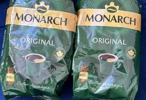 Кофе растворимый Monarch 800 г